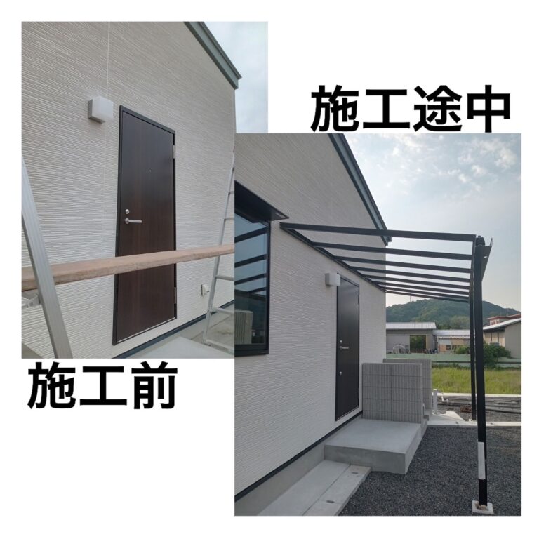 LIXIL テラスVS | TSS住器株式会社